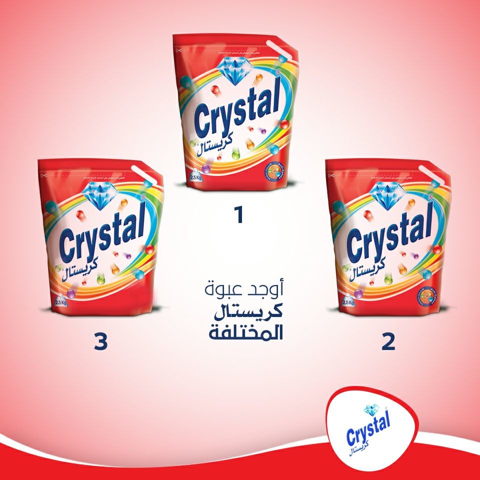 Detergente detergente del detergente del polvo del detergente para ropa ...